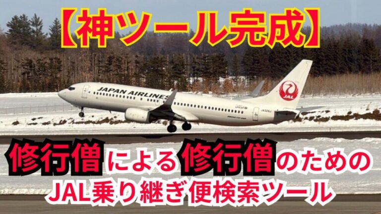 【Power Apps】Concurrent関数とは、使い方 | PPログ